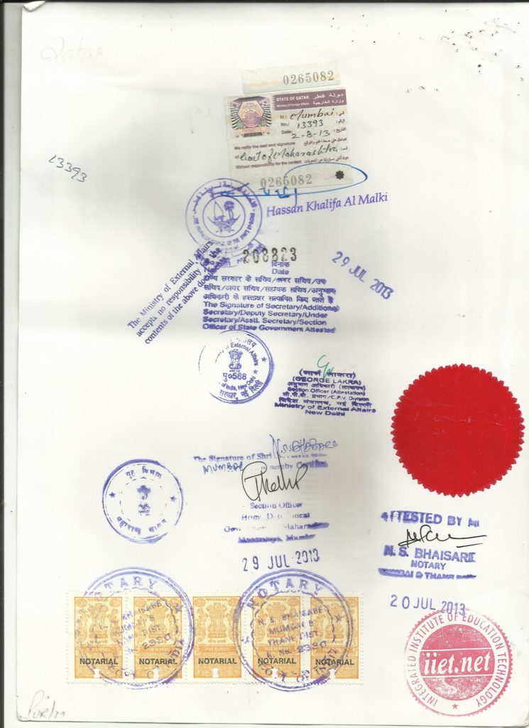 IIET – Page 2 – Integrated Institution of Education and Technology